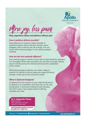 Paramount Health Services & Insurance TPA Pvt. Ltd.